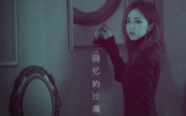 浆果吉他谱_TINY7_C调原版弹唱谱_图片六线谱 - 曲谱日记