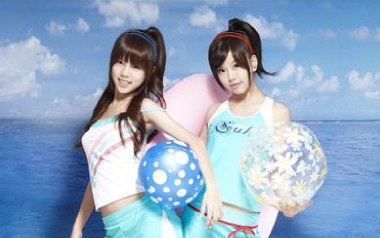 爱丫爱丫吉他谱_By2_G调原版吉他谱_吉他弹唱教学 - 曲谱日记