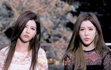 爱丫爱丫吉他谱_By2_G调原版吉他谱_吉他弹唱教学 - 曲谱日记